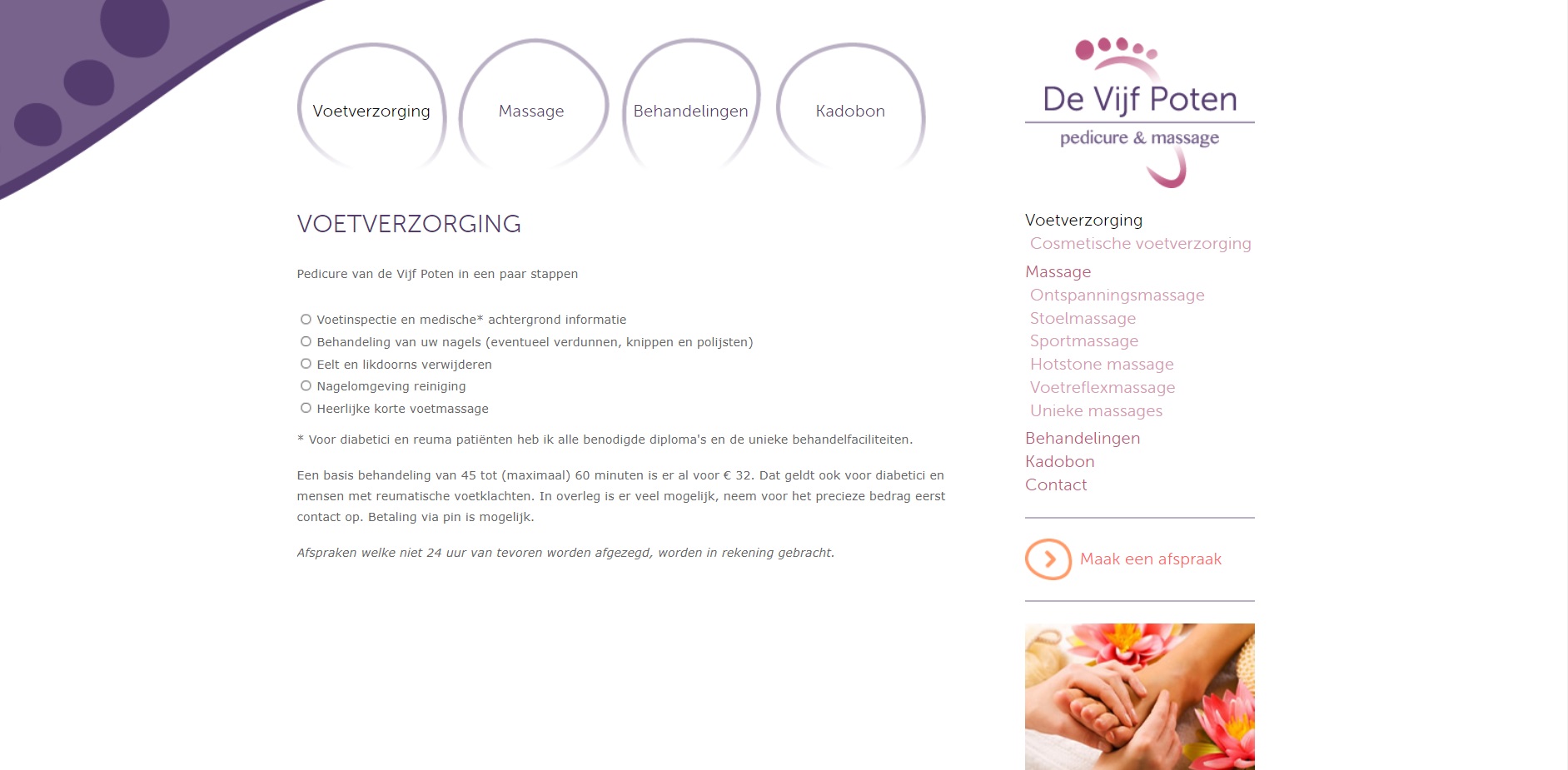 Je online imago: de website van Joyce Baelde van Voetmakerij Rietveld ...